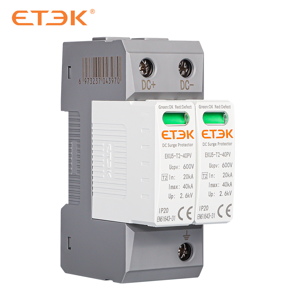 EKU5 Class T2 40kA DC SPD for Solar Photovoltaic PV System - ETEK Electric